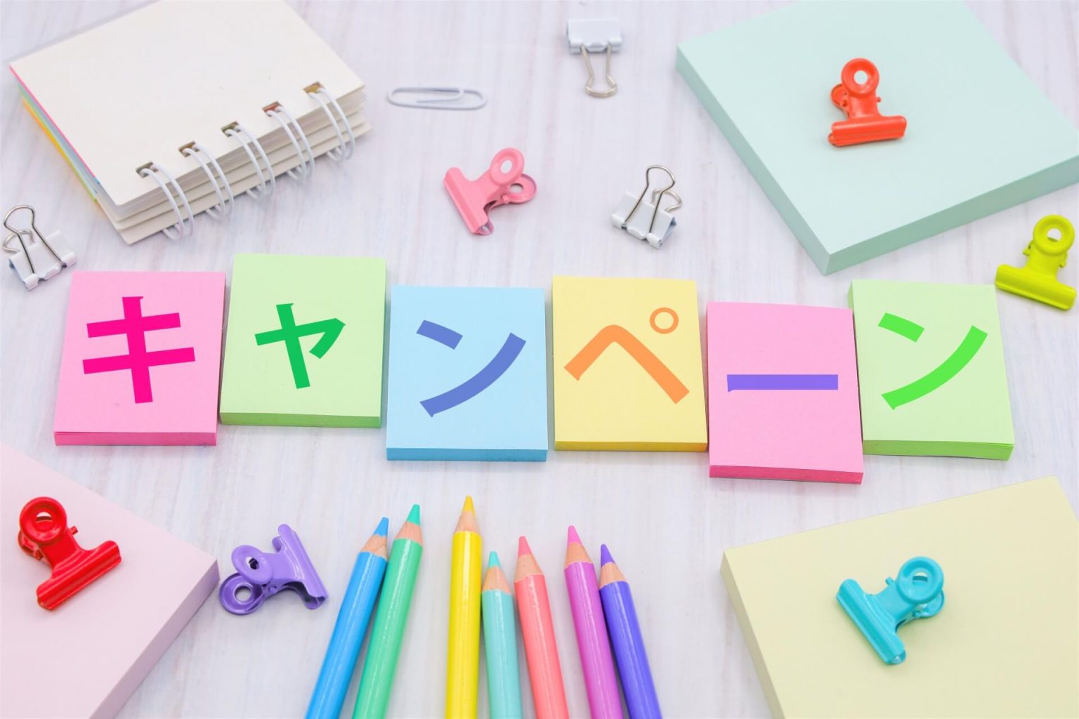 BIGLOBEモバイルの評判や口コミは？料金や速度・メリットやデメリット・おすすめの人を解説！