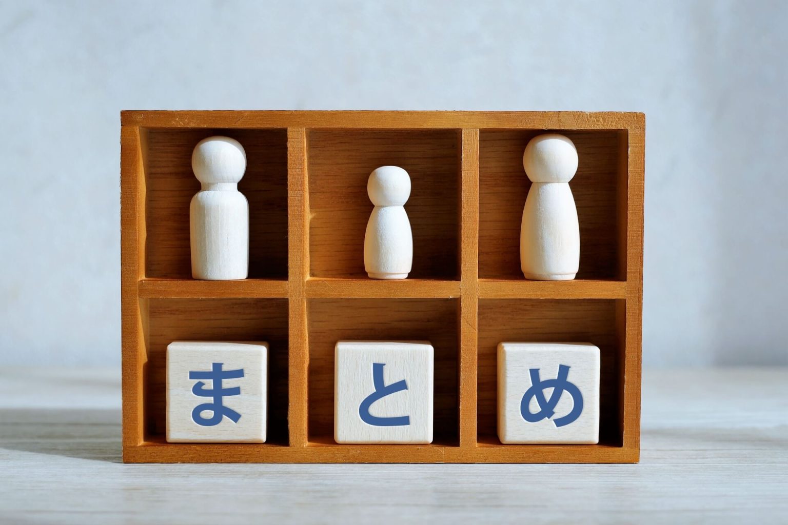 povoの乗り換え方法は？MNP転入とMNP転出の手順を解説